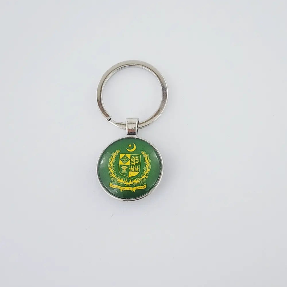 KEYCHAIN - GOVT OF PAKISTAN GOLDEN – The Brooch Hub
